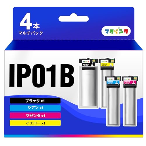 PX-S885 PX-M885F PX-S884C0 PX-M884FC0 互換インクパックIP01KB IP01CB IP01MB IP01YB/IP01B 4色 大容量/PX-S884 PX-M884F インクパック・【セット内容】IP...
