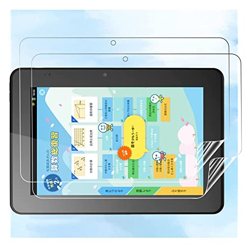 2枚 スマイルゼミ スマイルタブレット3 / 3R/2枚 スマイルゼミ スマイルタブレット3 / 3R/-・【対応機種】： スマイルゼミ スマイルタブレット3 / 3R SZJ-JS201 包装内容：2* 保護フィル+1*プラスチックスクレ...