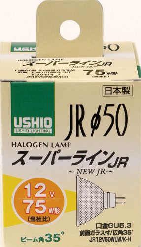 -/-/G-1651NH(JR12V50WLW/K-H)・パッケージ個数:1・メーカー型番:G-1651NH・サイズ:バルブ径5×全長4.6cm・本体重量:33g・原産国:日本・口金:GU5.3商品紹介 ●理想の配光カーブを追求し、本来ある...