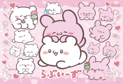 -/-/300-133・らぶいーずがジグソーパズルになったよ〜！・さみしがりやな「すもっぴ」とツンデレな「ぴょんちー」のらぶらぶでたまーにせつない毎日。・(C)NTV商品紹介 らぶいーずがジグソーパズルになったよ！ さみしがりやな「すもっぴ...