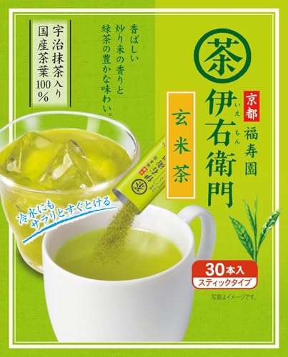 -/0.8グラム (x 90)/-・パッケージ個数:3・原材料:緑茶・デキストリン・炒り米・酸化防止・商品サイズ(高さx奥行x幅):133mmx120mmx107mm・※お茶の濁りの関係上、色が商品詳細ページの画像と異なる可能性がありますが...