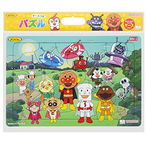 パズル30Pいっしょにおはよ30P アンパンマンといっしょにおはよ!/1個 (x 1)/6310010A・Style:パズル30Pいっしょにおはよ・ケース付きで便利! 定番B4サイズのパズル｢ケースつきB4パズル｣の｢パズルしようよ30P｣...