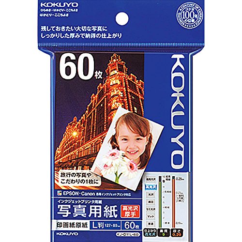 60枚白/L/KJ-D11L-60・Size:LStyle:60枚PatternName:単品・パッケージ個数:1・【用紙寸法】 127×89mm・【サイズ】L 【枚数】60枚・【紙厚(坪量・厚み)】 290g/m2・0.29mm商品紹介 ...
