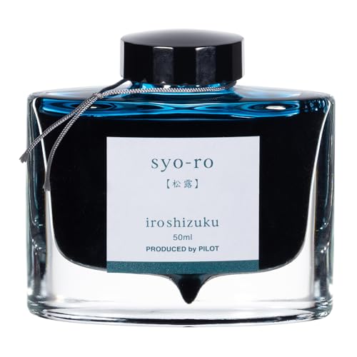 松露/50 /INK50SY・Color:松露・パッケージ個数:1・品番：INK-50-SYパイロット 万年筆インキ iroshizuku INK-50-SY ショウロ