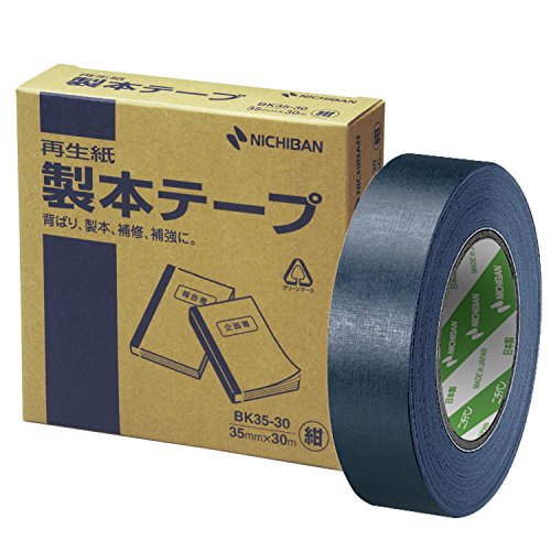 紺/紺(35mm×30m)/BK35-3019・Color:紺・パッケージ個数:1・【サイズ】幅35mm×30m巻・【製本可能冊数】約90冊(A4目安)・【基材】古紙パルプ配合率50%再生紙・【粘着】アクリル系・【はく離紙】ノンポリラミ紙仕...