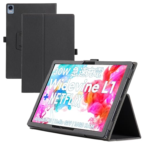 ブラック/Headwolf Hpad5 対応 保護ケース/-・Size:Headwolf Hpad5 対応 保護ケースColor:ブラック・【対応機種】Headwolf HPad5/UMIDIGI A13 Tab 専用カバーです。誤発注のお...