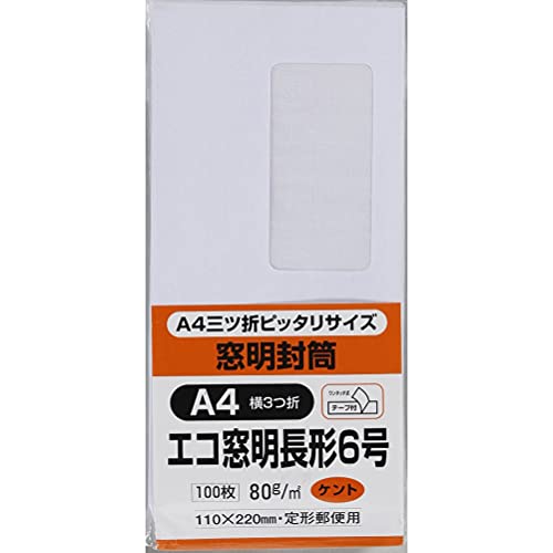 テープ付ホワイト/長6/N6WGM80Q・Size:長6Style:テープ付Color:ホワイト・パッケージ個数:1・110×220mm・【サイズ】A3横3つ折り・【内容量】100枚入・【紙厚】80g・【仕様】センター貼り/ワンタッチ