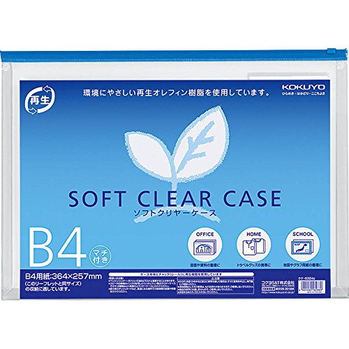 1枚・マチ付きブルー/B4/クケ-6324B・Size:B4Style:1枚・マチ付き・パッケージ個数:1・【寸法】 410×295×10mm・【サイズ】 B4　【ケース内寸法】 280×385×29mm・【シート厚】 t0.25　【材質】...
