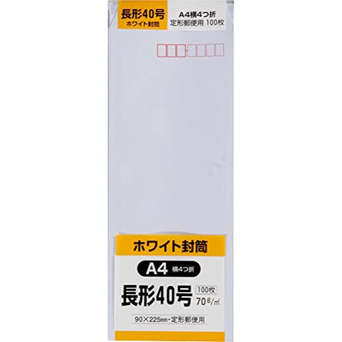 白ケント/長40/N40W70・Size:長40・パッケージ個数:1・90mm×225mm 長40・【サイズ】A4横4つ折り用・【内容量】100枚入・【紙厚】70g・【仕様】郵便枠付き落ち着いた白封筒は事務封筒として便利。 定形郵便用封筒 ...