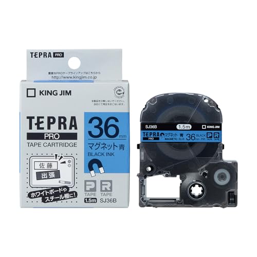ブルー/36mm/SJ36B・Color:ブルーSize:36mm・パッケージ個数:1・39×64×75mm・テープ色:青・文字色:黒・テープ幅:36mm・巻き長さ:1.5m「テプラ」PROシリーズ専用テープ。 ホワイトボードやスチール什器...