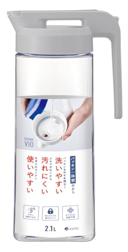 ワンプッシュグレー/2.1 L/A8045・Color:グレーSize:2.1 L・パッケージ個数:1・片手で開閉からロックまで簡単操作。パッキン一体でお手入れの手間を省き、時短に繋がります。・茶渋付着防止加工・サイズ:2.1 L・素材:プ...