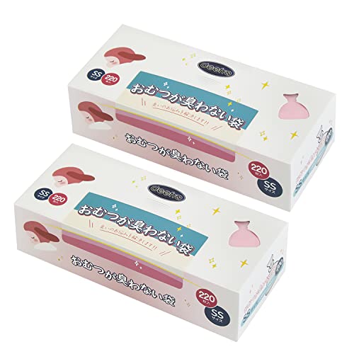ピンク/SS×2個/-・Color:ピンクSize:SS×2個・【驚異の脱臭効果】収容物からの臭気の透過を抑制するバリア層を有し、数日放置されても嫌なニオイが漏れません。子供のオムツ処理やペットの汚物始末など、様々なシーンで大活躍。・【高品...