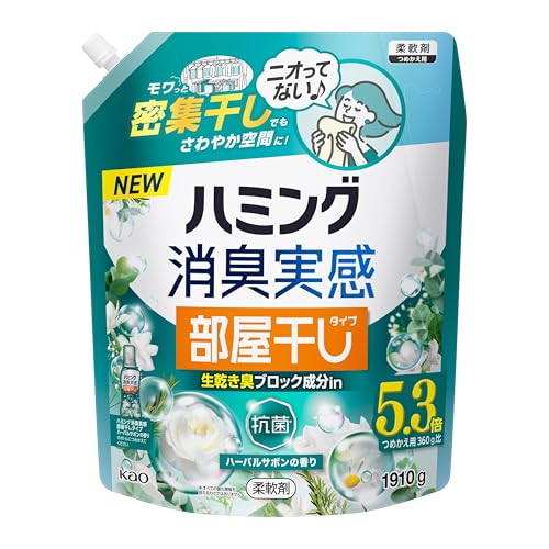 -/つめかえ 1910g/4901301464170・Size:つめかえ 1910g・パッケージ個数:1・モワっと密集干しでもさわやか空間に♪ニオってない・生乾き臭・部屋干し臭・加齢臭・手ごわい体臭ニオってない　皮脂臭もブロック・洗たく槽も...