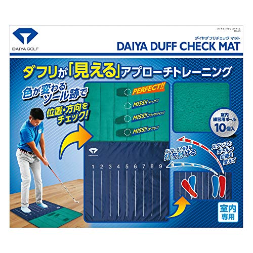 グリーン/縦105×幅65cm/TR-470・パッケージ個数:1・ダフリがひと目でわかる練習器具・起毛素材でクラブの跡が残ります。跡を消すには手で撫でるだけ！・アシストライン付きで、スタンス幅の見直しも可能です。・付属品：練習用ボール10個...