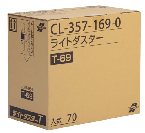 から拭き専用(スタンダードタイプ)ホワイト/60 cm/CL3571690・Size:60 cmStyle:から拭き専用(スタンダードタイプ)・パッケージ個数:1・シートサイズ:20×69毎日のフロア清掃に欠かせないダスター。