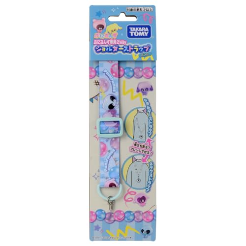ストラップ (ミント)/-/-・(C) TOMY/ぷにるんずぷにじぇくと・テレビ大阪・電池は使用しません。商品紹介 ぷにるんず専用の2wayストラップが登場! 長さを変えてショルダーストラップ・ネックストラップどちらにもアレンジができるよ♪...