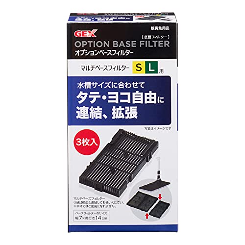 オプション(S/L用) 3枚入-/無し/4972547016638・Style:オプション(S/L用) 3枚入・パッケージ個数:1・水槽サイズに合わせて連結・拡張! !・原産国:中国・本体重量:0.05kg・砂利がろ過槽内に入りにくい薄型ス...