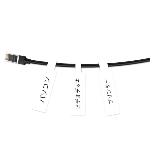 25*78mmホワイト/-/C25*78-100W・Color:25*78mmホワイト・【NIIMBOT ラベル】このサーマルラベルテープは、NIIMBOT B1/B1Pro/B2/B2Pro/B21/B21Pro/B31 に特に適していま...