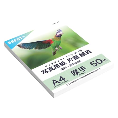 50枚入り白/絹目 A4/RC-JG260-A4-50・Style:50枚入りSize:絹目 A4・?【印刷上の】厚みがあるため手差しトレイの使用を推奨しております。紙送りが不具合がある場合は、1枚ずつ給紙して印刷してください。また、連続し...