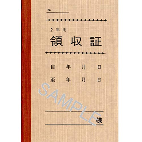 -/10冊/-・Size:10冊・パッケージ個数:10