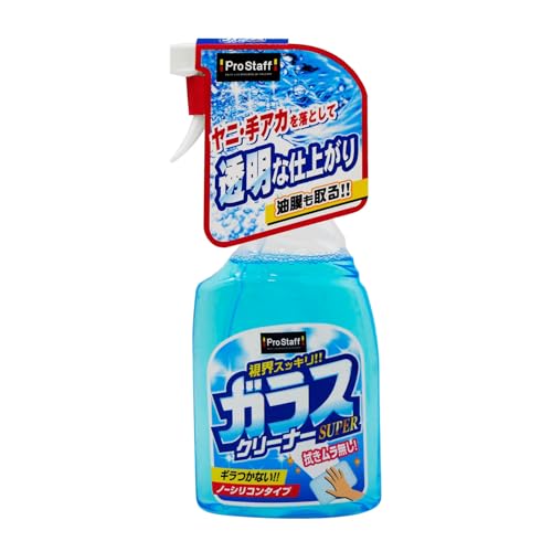 -/高さ:230mm 幅:94mm 奥行:49mm/A44・パッケージ個数:1・●ガラスのヤニ・手アカ等の汚れを素早く落とすトリガータイプのガラスクリーナー・強力な洗浄力でガラスの油膜も除去・ノーシリコンタイプでギラつかず拭きムラのない透明...