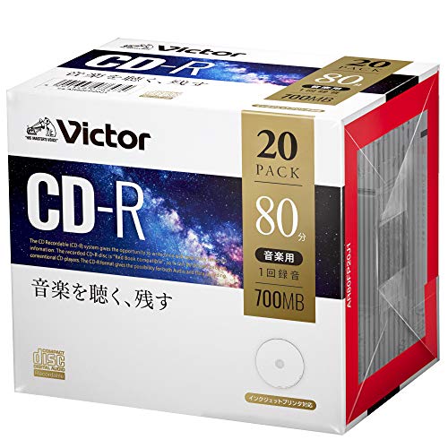 ホワイト/20枚(プラケース)/AR80FP20J1・Size:20枚(プラケース)・パッケージ個数:1・品種:音楽用 CD-R・容量:700MB・録音時間:80分・盤面印刷:○（ホワイト） / 範囲:23mm-118mm(ワイド)・ケース...
