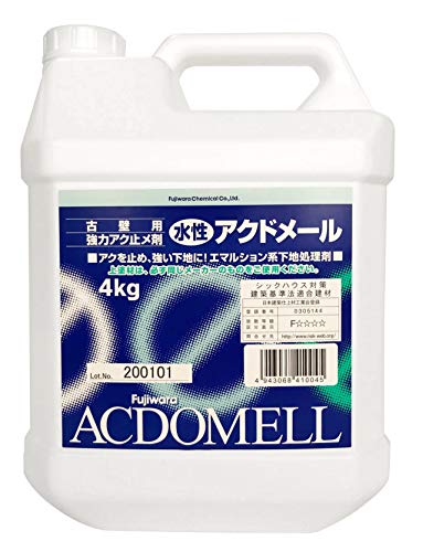 /4kg/43214-12879・Size:4kg・パッケージ個数:1・塗布面がざら目に仕上がり、上塗りが簡単。・注意:他社上塗材のご使用はできません。・用途: コンクリート、モルタル、古壁、ベニヤ板などのアク止め、シミ止め、下地補強に。壁...