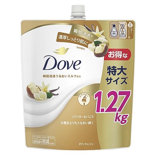 ゴールド/-/4902111775791・パッケージ個数:1・瞬間浸透うるおいミルク配合 お風呂上りもうるおい続く。濃厚しっとり肌に。・お子様の1人洗いにも！ ダヴはうるおいを守りながら肌をやさしく洗います。・濃厚しっとり肌へ シアバター*...