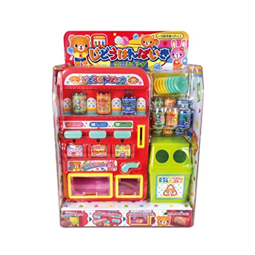 じどうはんばいきあそび 自動販売機/-/4463・Color:じどうはんばいきあそび 自動販売機・コインを入れてレバーを下げるとドリンクが出てきます。スロット・ゴミ箱付き。・本体サイズ:W180×D83×H255mm・対象年齢:3歳〜商品紹...