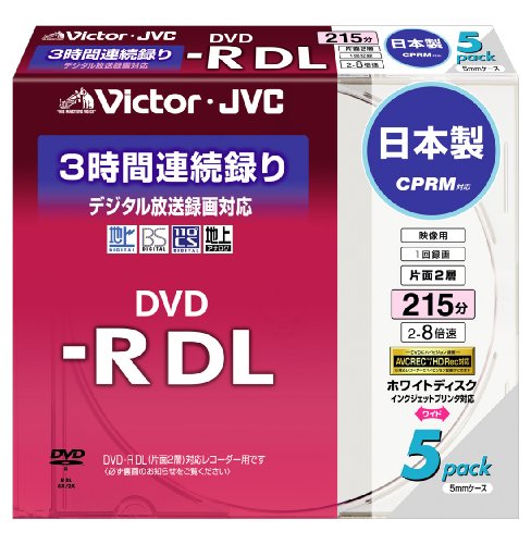 DVDメディアパープル/-/VD-R215CW5・パッケージ個数:1・規格:-R / 容量(GB):8・種類:AV用 / 記録面:片面2層 / 8倍速・入数:5・盤面印刷:可 / 印刷面:ワイド・著作権保護:CPRM■ 片面2層記録により、...