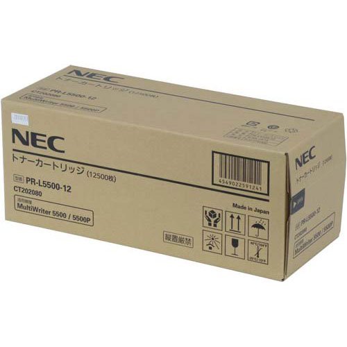 ブラック/A4/PR-L5500-12・パッケージ個数:1・タイプ:純正・色:ブラック・対応メーカー:NEC-