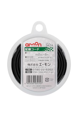 コードなし黒/6m/2021年/2sq×6m/黒/3474・Size:2sq×6m/黒・パッケージ個数:1・耐油性、耐候性に優れた自動車用配線コード・サイズ：AV2sq×6m・使用可能電力：DC12V車:200W以下/DC24V車:400W...