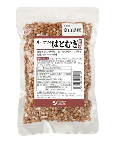 パッケージ個数:2・原材料:はと麦(岩手・富山産)・商品サイズ(高さx奥行x幅):25mm×175mm×105mm商品の説明 オーサワジャパン はとむぎ(皮付き) ×2セット 原材料・成分 オーサワのはとむぎ（皮付き）200gは、原材料 は...