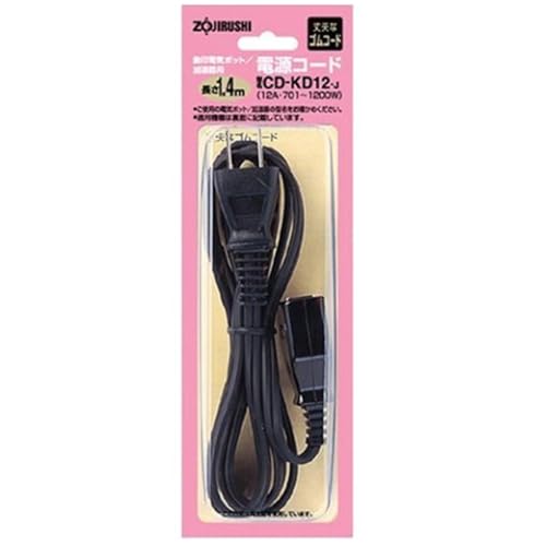 12A 701~1200W用ブラック/-/CD-KD12-J・Style:12A 701~1200W用・パッケージ個数:1・※対応機種をご確認ください・象印の炊飯器 電気ポット 加湿器 約615製品に対応・(B)メーカー型番:(/B) CD...