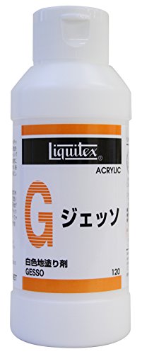 ホワイト/120/-・Size:120・アクリル画に適した定番のチタニウム ホワイトの下地・表面を整えつつ、絵具の食い付きを良くします・キャンバスの強度を高め、絵具の吸収が適合になるよう助けます・チャコールや鉛筆を使ったデッサンの下地に適合...