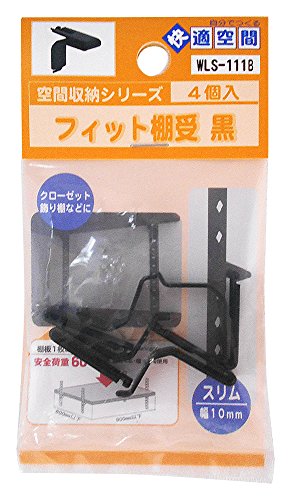 棚受黒/4個入/WLS-111B・Color:黒Size:4個入Style:棚受・パッケージ個数:1・原産国:日本・用途:WLSシリーズ「フィット棚支柱」専用棚受け・色:黒●WLSシリーズ『フィット棚支柱』専用棚受です。●棚支柱からの抜けや...
