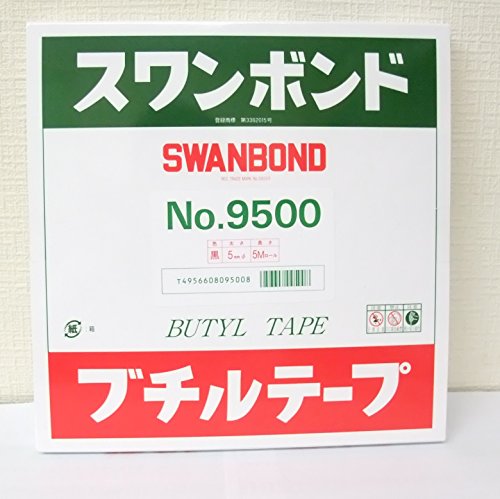 カジュアルブラック/5mm×5m/9500・パッケージ個数:1・[内容量] 5mm×5M●テールライト・コンビランプの取り付け部の防水シールとして。 ●ドア内張りの防水用ポリエチレンフィルムシート等の接着。 ●ボデー各部の隙間のシールとして...