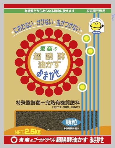 顆粒-/2.5kg/-・Size:2.5kgStyle:顆粒・パッケージ個数:1・におわない・かびない・虫がつかない有機質肥料・製造国：日本・チッソ：4％・リン酸：6％・カリ：2％・肥効期間：約1か月