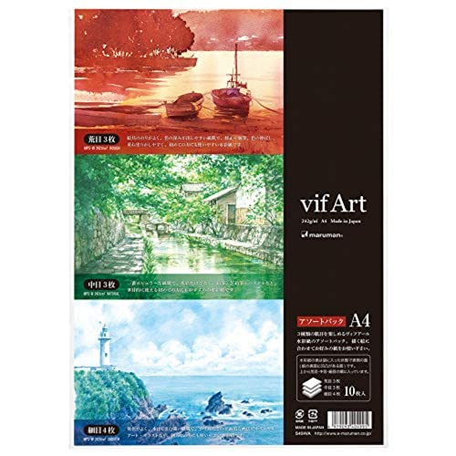水彩紙ナチュラルホワイト/Pack of 1/S404VA・Size:Pack of 1・マルマン スケッチブック ヴィフアール水彩紙 カット判 アソートパック A4 S404VA3種類の肌目を楽しめるヴィフアール水彩紙のA4カット判アソー...