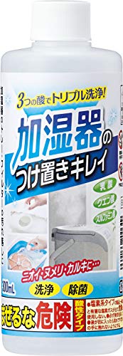 加湿器のつけ置きキレイ加湿器のつけ置きキレイ/300/020064・Style:加湿器のつけ置きキレイSize:300・パッケージ個数:1・3つの酸でトリプル洗浄（乳酸、クエン酸、スルファミン酸）・加湿器の水アカ・ヌメリも楽々キレイ・加湿器...