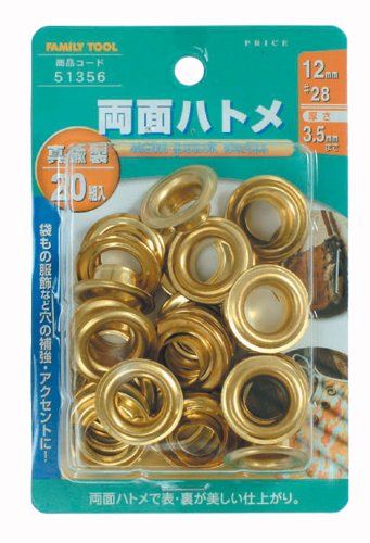 -/12mm/51356・Size:12mm・パッケージ個数:1・ハトメサイズ:12mm/#28・対応素材厚:約3.5mm迄・内容量:20組・生産国:日本・用途:袋もの・カーテン・服飾などの穴の補強・アクセントに商品紹介 - より ●強度が...