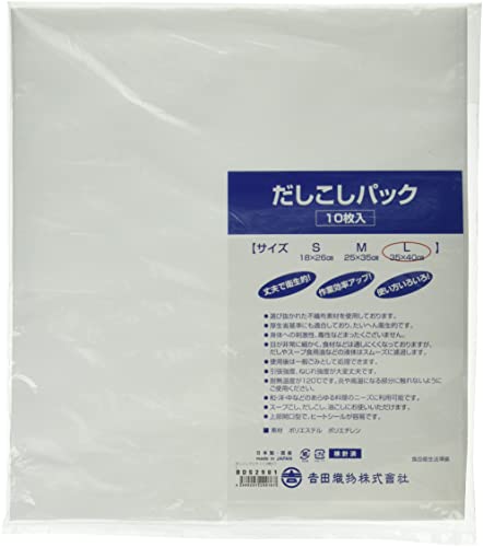 -/L/BDS2901・Size:L・パッケージ個数:1・間口:350 ・奥行(mm):400・本体重量:0.13kg・材質:不織布・耐熱温度:120度・使い捨てだから衛生的材質:不織布耐熱温度:120℃ ●材料をパックに入れ、たこ糸などで...