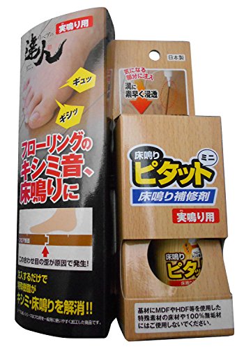 -/40/RKP-44・パッケージ個数:1・製造国:日本・種類:補修材・用途:床鳴りを止める注入するだけで特殊樹脂がフローリングのキシミ・床鳴りを解消 内容量40ML