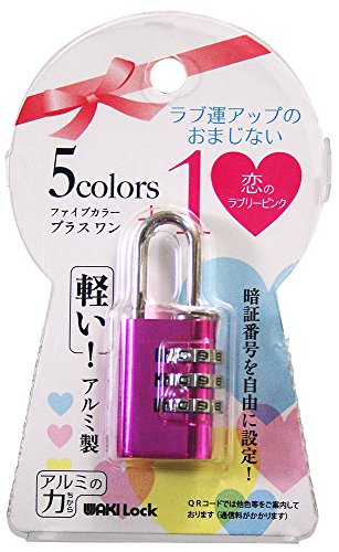 ピンク/Pack of 1/TW-925・Color:ピンク・パッケージ個数:1・製造国:中国カラフルにカギかけよう! 5colors+1! お好みの色を選べる 暗証番号を自由に設定! 番号可変式! カギを持ち歩く必要なし! 「アルミの力」...