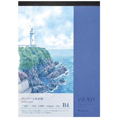 細目ホワイト/B4/S309V・Style:細目・パッケージ個数:1・サイズ:B4・寸法:縦 386mm ×横 268mm・ヴィフアール水彩紙 242g/m2 細目・枚数:中性紙15枚・厚紙表紙 天のり製本画用紙 『スケッチパッド B4 ヴ...