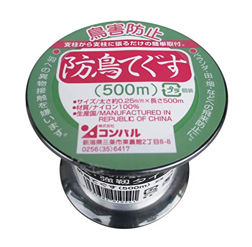 シルバー/長さ:500m/ED1801343・パッケージ個数:1・太さ:約0.25mm・長さ:500m・材質:ナイロン100%ベランダ、田、畑などの飛来防止等の一般防鳥用に
