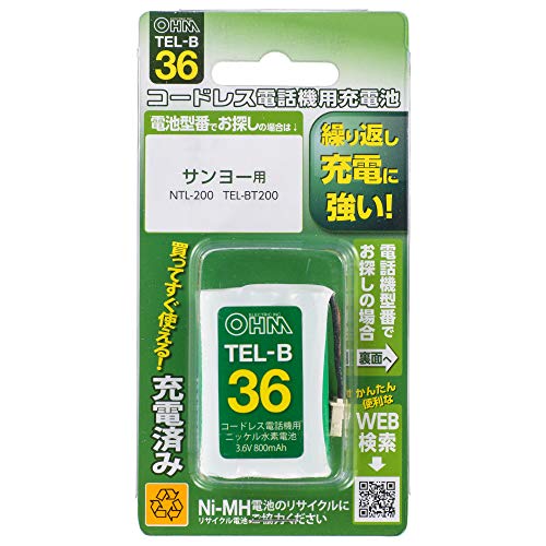 なし/-/TEL-B36・パッケージ個数:1・【 特 長 】● コードレス電話機用の充電式ニッケル水素電池● 充電済みなので、買ってすぐに使えます● くり返し充電に強く、約1000回の使用が可能● 過電流が流れるのを防止する安全装置内蔵● ...