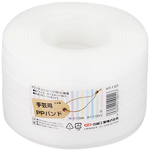 ホワイト/15mm×100m/RAP60160068・Color:ホワイト・パッケージ個数:1・本体サイズ: 15mm×100m・素材: PP・カラ—: 白・本体サイズ :15mm×100m・主な製造国 :日本用途: 手芸用として篭や人形等...