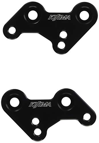 ブラック/-/213-4384・パッケージ個数:1・適合車種：【スズキ】GSX-S125 | GSX-R125・アルミ製ブラックアルマイト仕上げ・左右セット商品紹介 2ポジション対応のGSX-S125/R125用ステップアップブラケットをリ...