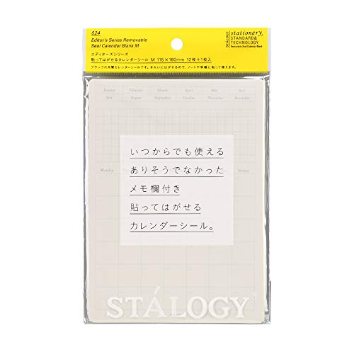 月間ホワイト/M/S2401・Size:MStyle:月間・パッケージ個数:1・横(mm)：115・縦(mm)：160・貼ってはがせるカレンダーシートM・基材：紙・粘着：アクリル系●はくり紙：紙【特長】 いつからでも使えるメモ欄付き貼っては...